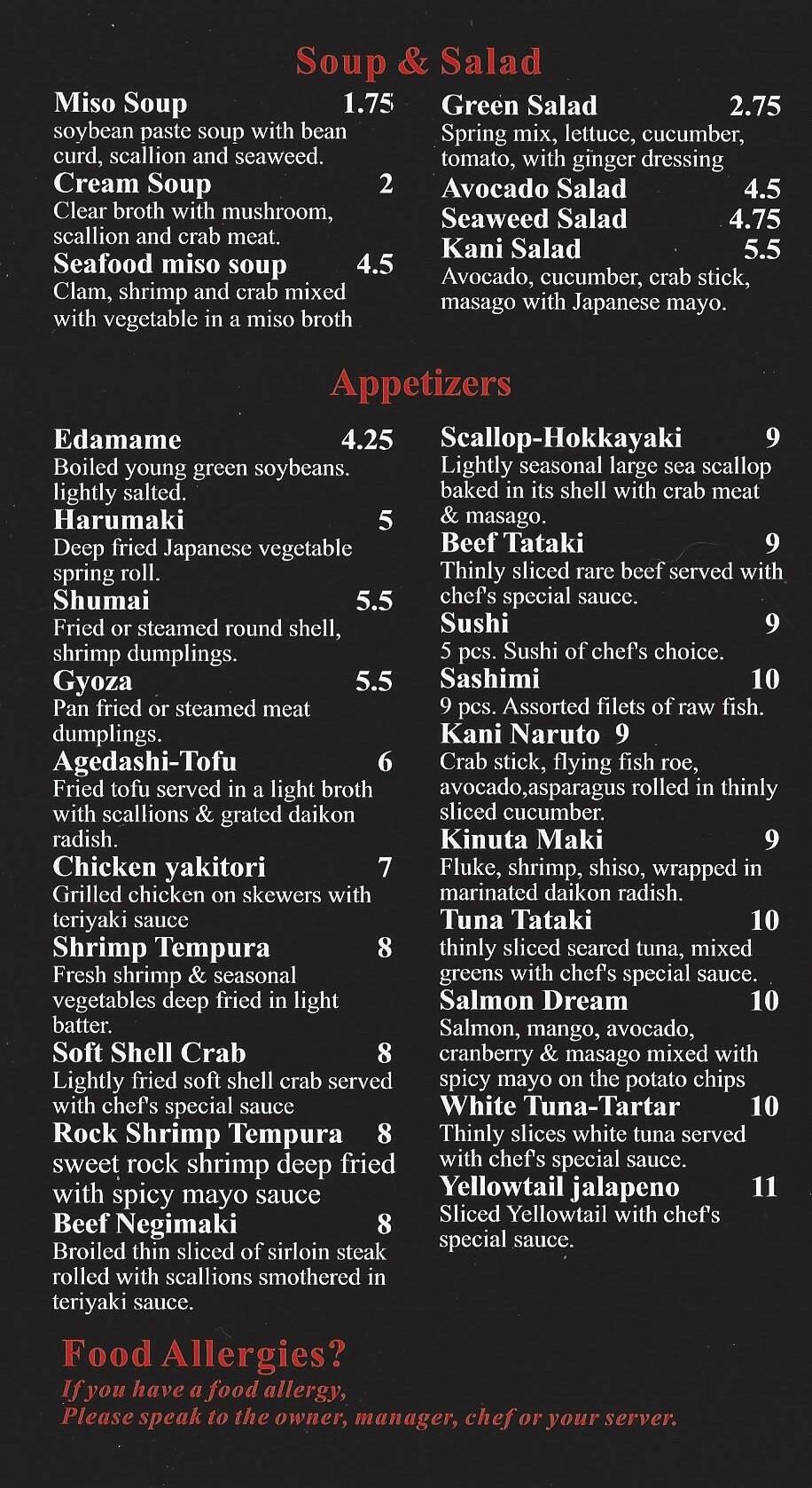 Menu at Tsubaki Sushi restaurant, Oklahoma City