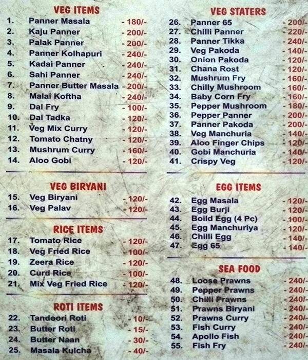 Menu of Friendly Family Dhaba, Kompally, Hyderabad