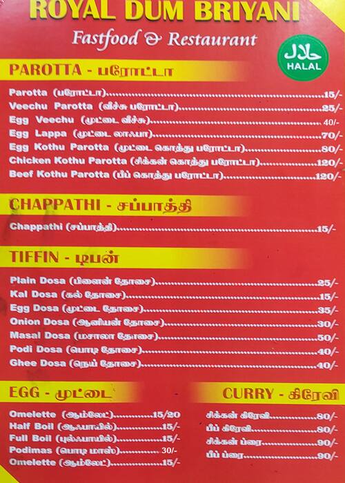 Menu of Royal Dum Biriyani, Choolaimedu, Chennai