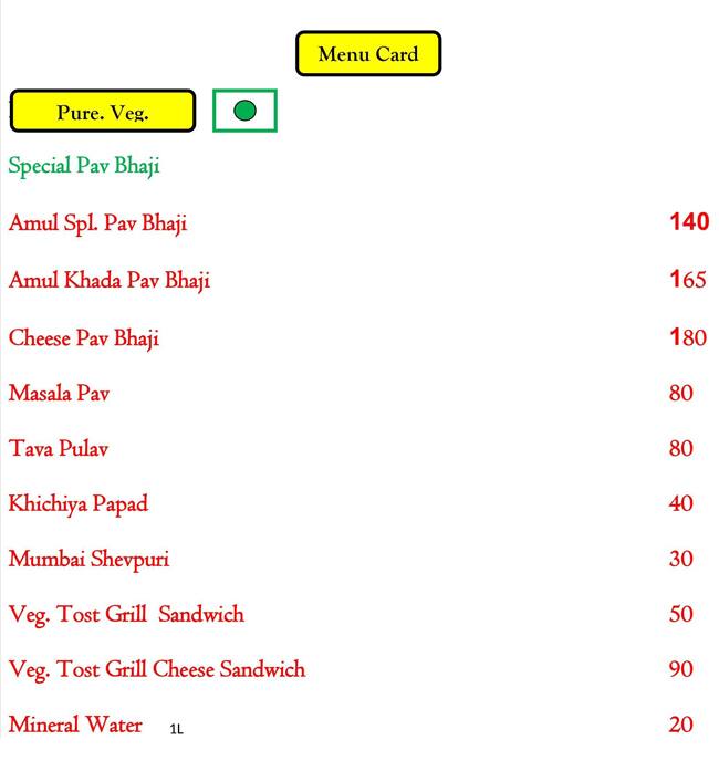 Menu of RS Special Mumbai Pav Bhaji, Magarpatta, Pune