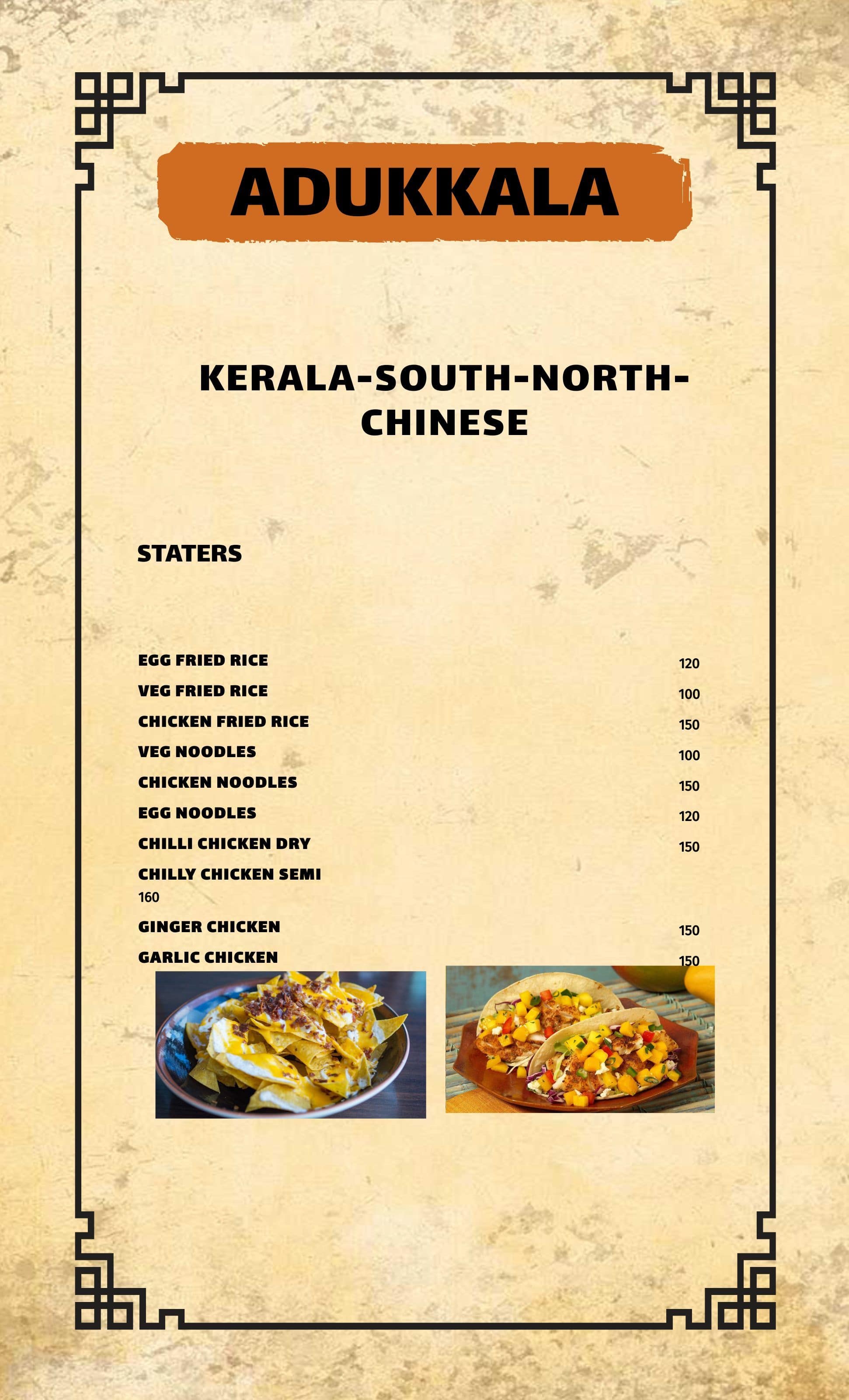 Menu of Adukkala, Electronic City, Bangalore