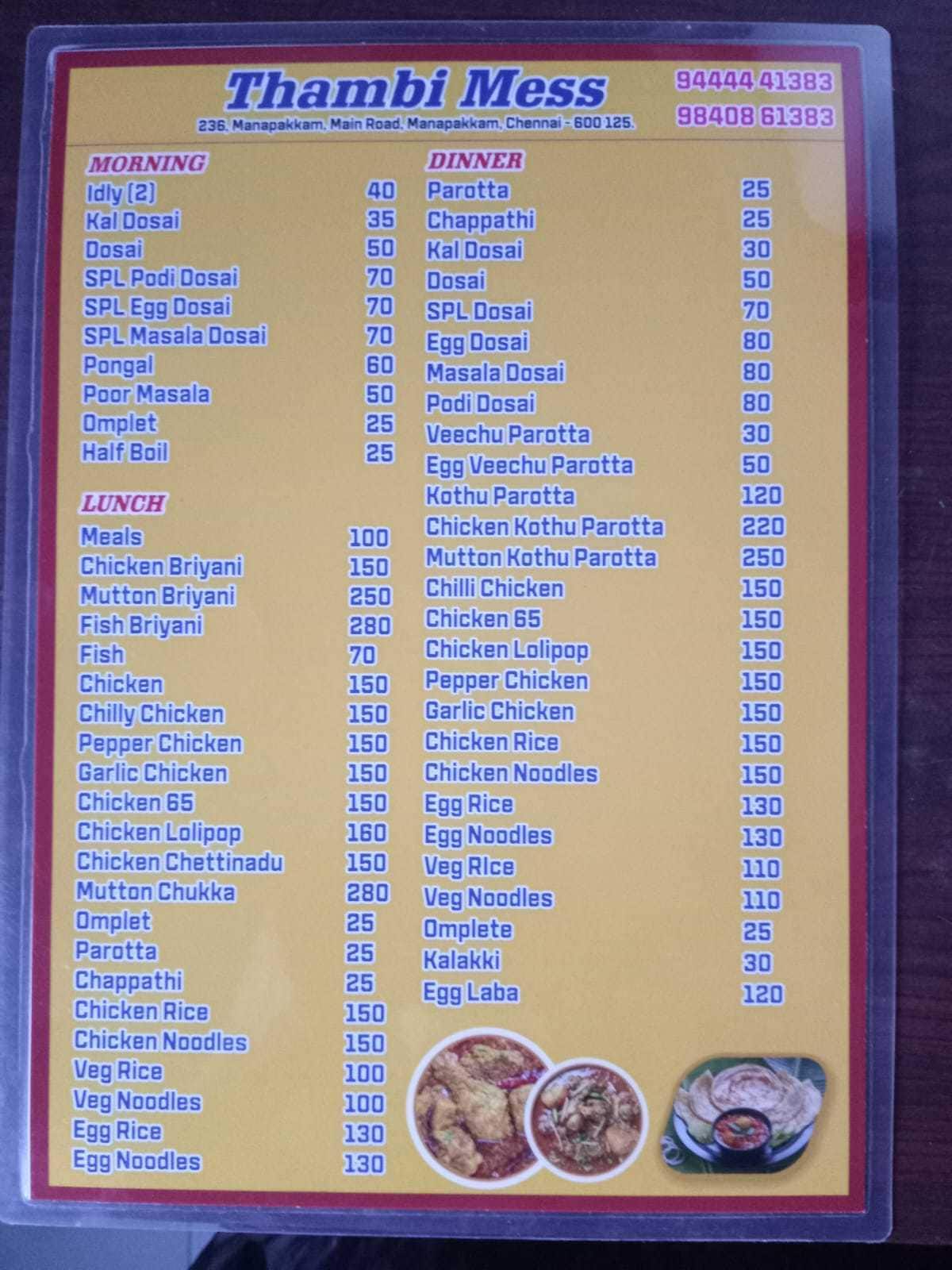 Menu of Thambi Mess, Ramapuram, Chennai