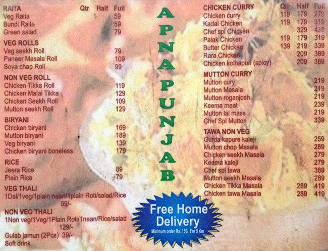 Menu at Apna Punjab, New Delhi, Shop H 15/9
