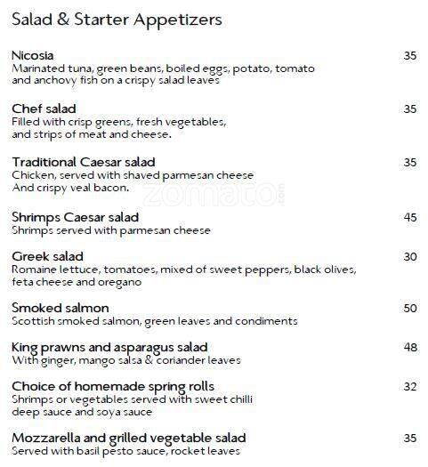 Al Dar Restaurant - Al Rawda Arjaan by Rotana Menu - Zomato