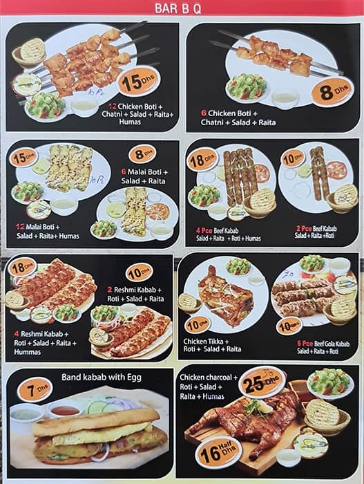 Menu at Lahori Dera Restaurant, Dubai, Behind Pakistani Supermarket