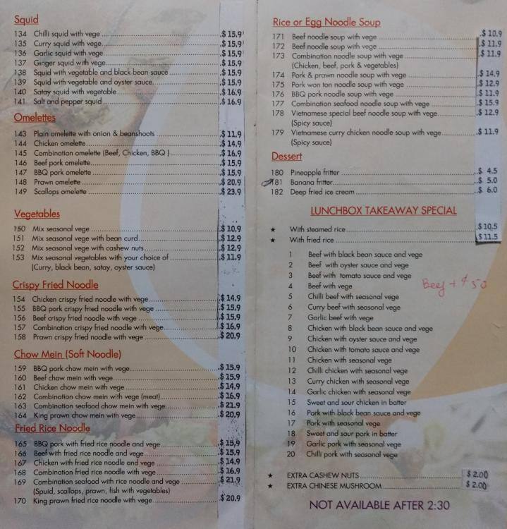 Menu at Saigon Sun restaurant, Altona
