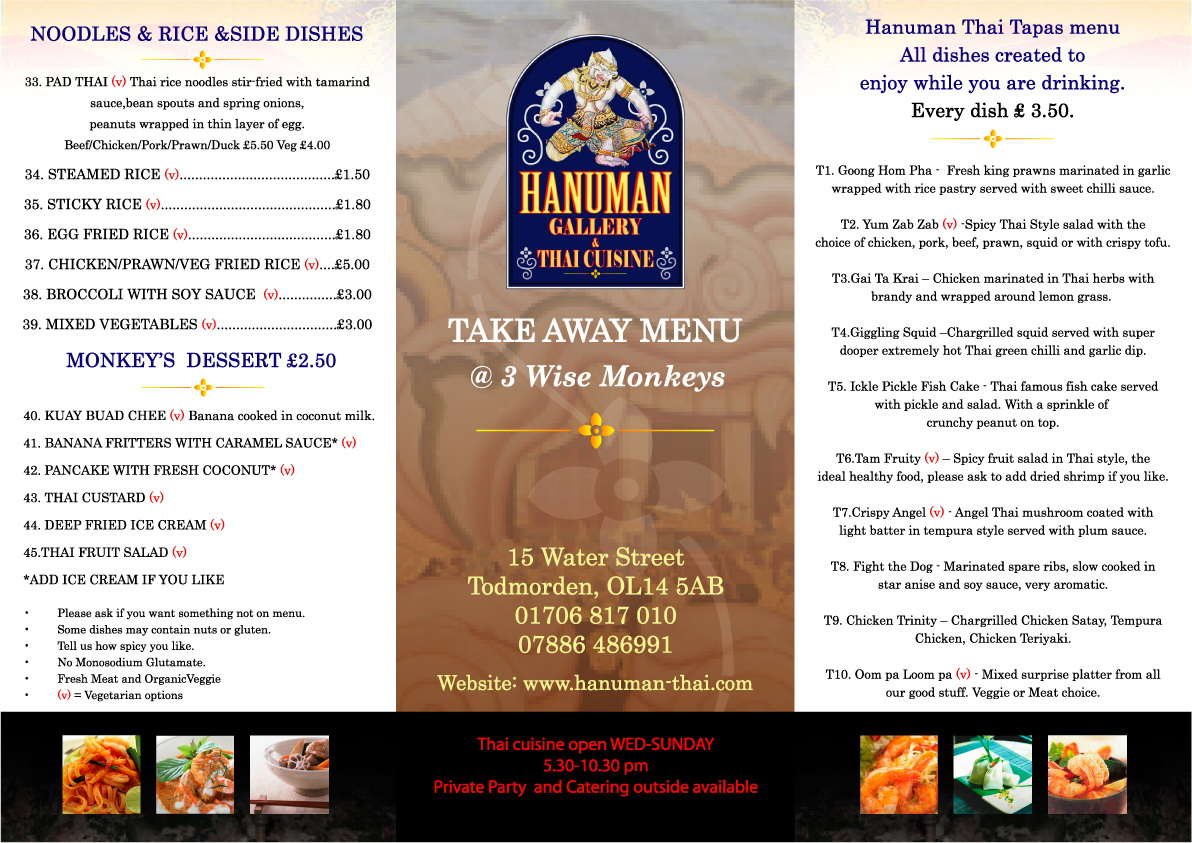 Menu at Hanuman restaurant, Todmorden