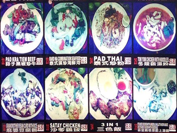 Menu at Bangkok Express fast food, Chatswood