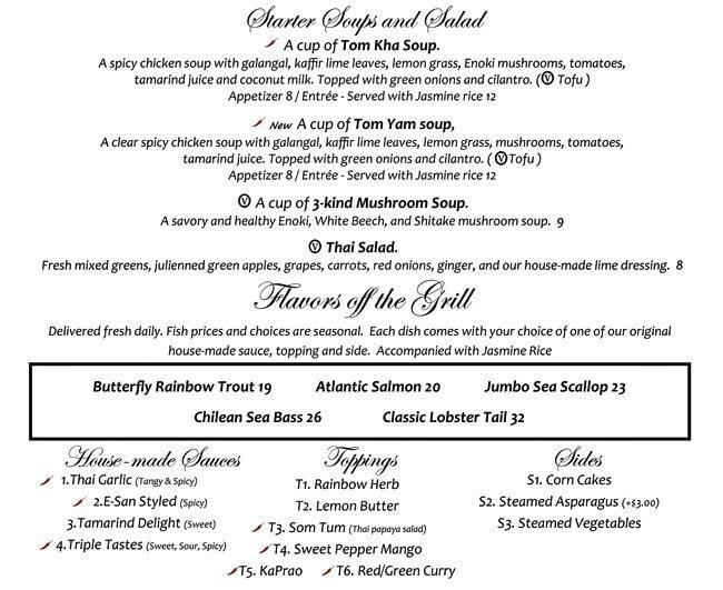 Menu at Tropical Restaurant & Bar, Tulsa