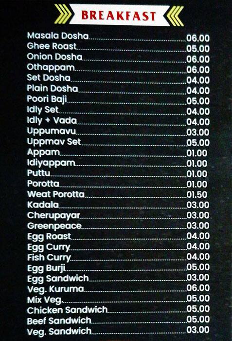 Menu of So Fresh Restaurant, Mussafah Shabiya, Abu Dhabi