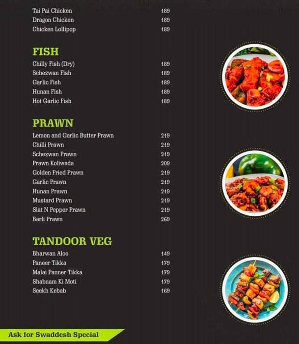 Menu at V DINE MULTI CUISINE RESTAURANT, Bhubaneswar