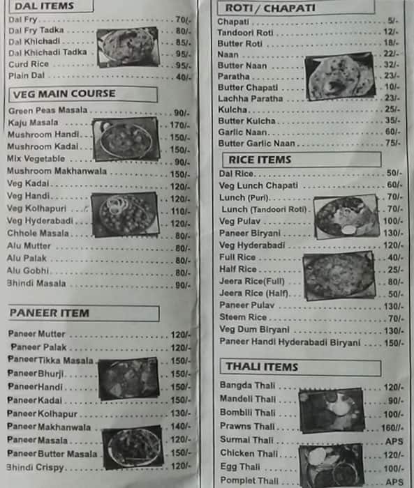 Menu of Udupi Lunch Home Veg Non Veg, Near Andheri East Station, Mumbai