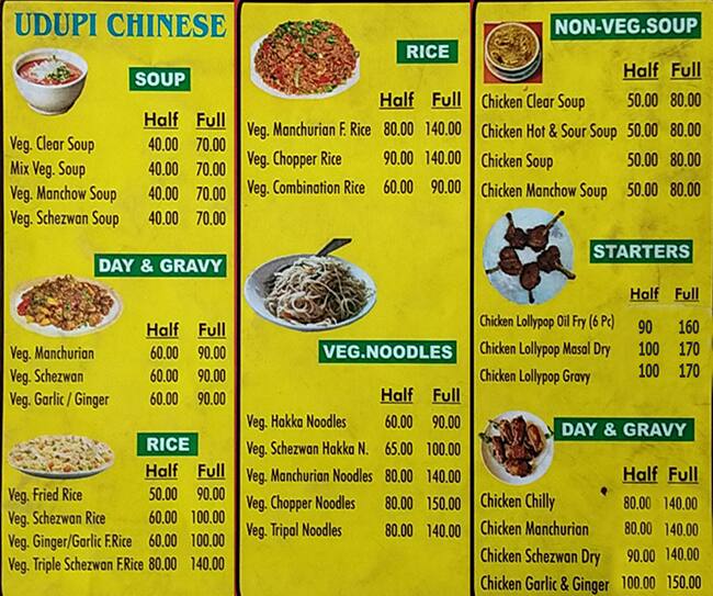 Menu of Udupi Chinese Point, Vasai, Mumbai