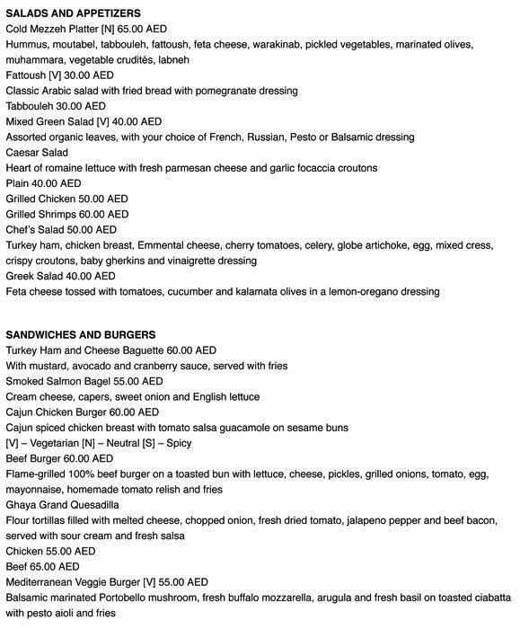 Al Mawal - Ghaya Grand Hotel Menu - Zomato