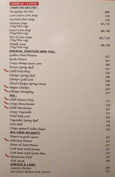 Menu at Dynasty Restaurant - Lytton Hotel, Kolkata