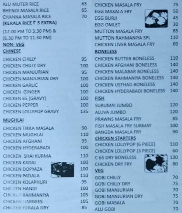 Rahmaniya Menu, Menu for Rahmaniya, Fort, Mumbai - Zomato