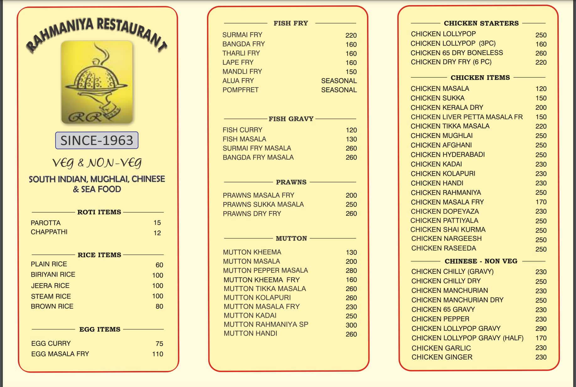 Menu of Rahmaniya, Fort, Mumbai