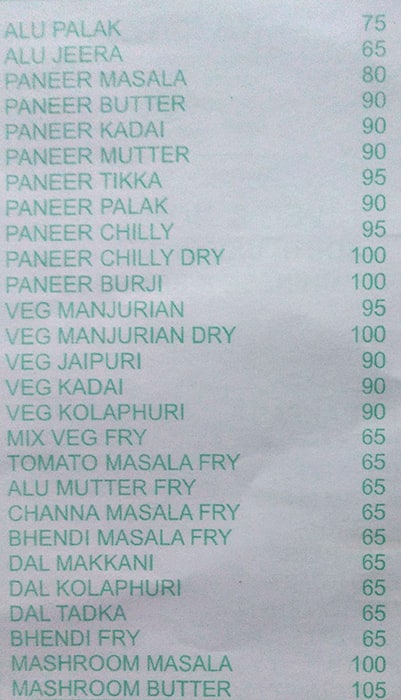 Menu at Rahmaniya Restaurent, Mumbai, No 7 Raghunath