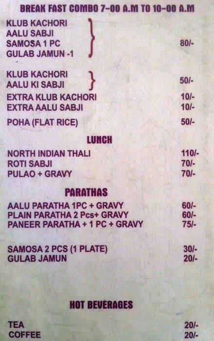Menu at Maha Mayas, Bengaluru, 7M-310