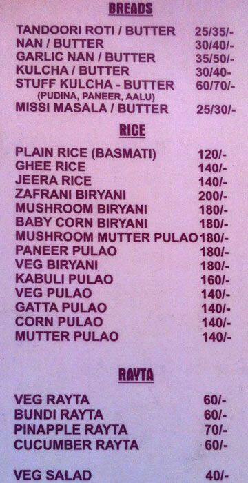 Menu at Maha Mayas, Bengaluru, 7M-310