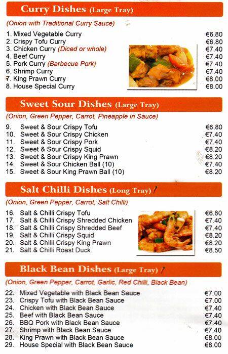 Menu at Hong Kee restaurant, Dublin
