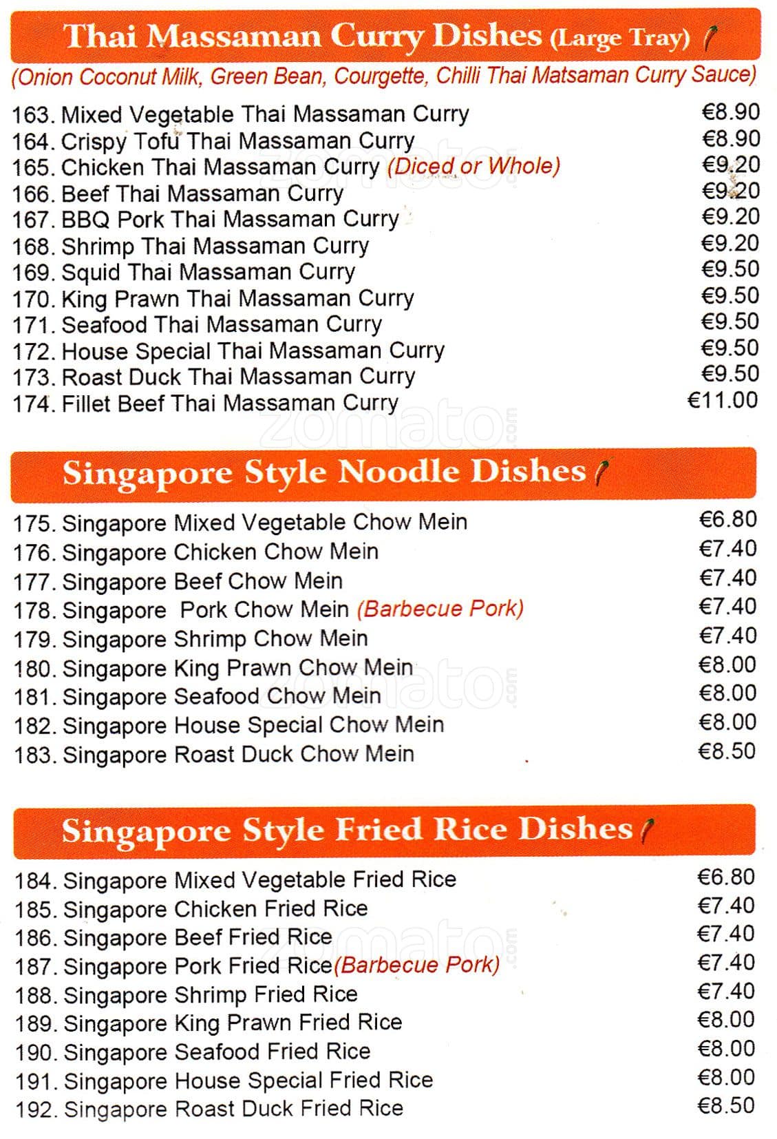 Menu at Hong Kee restaurant, Dublin