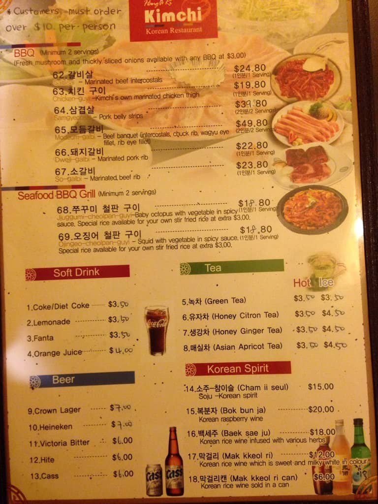 Menu at Kimchi restaurant, Dickson