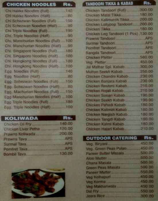 Jay Malhar Menu, Menu for Jay Malhar, Wagle Estate, Thane West, Mumbai ...