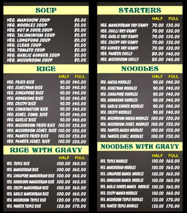 Menu of Mainland Chinese, Kothrud, Pune