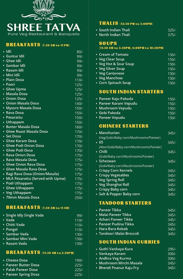 Menu of Shree Tatva Vegetarian Restaurant, Kukatpally, Hyderabad