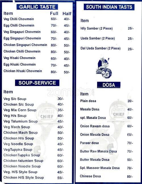 Menu at Pizza Club, Delhi, H3X3+RRM