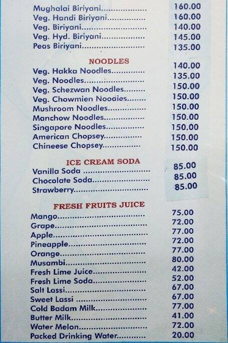 Menu at Adigas Ananteshwara, Bengaluru