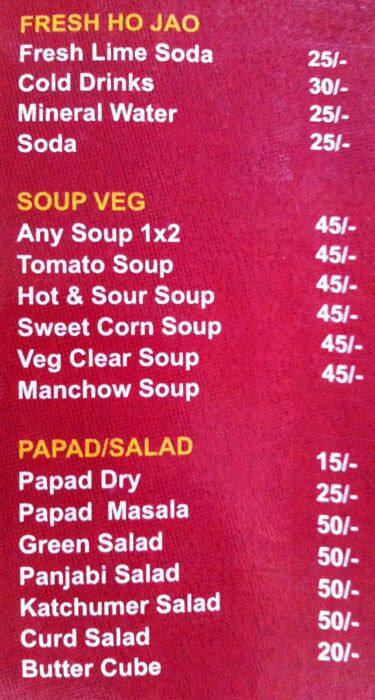 Menu at Highway Restaurant, Indore, 5