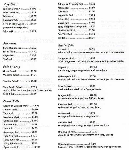Irori Sushi Menu, Menu for Irori Sushi, Kitsilano, Vancouver ...
