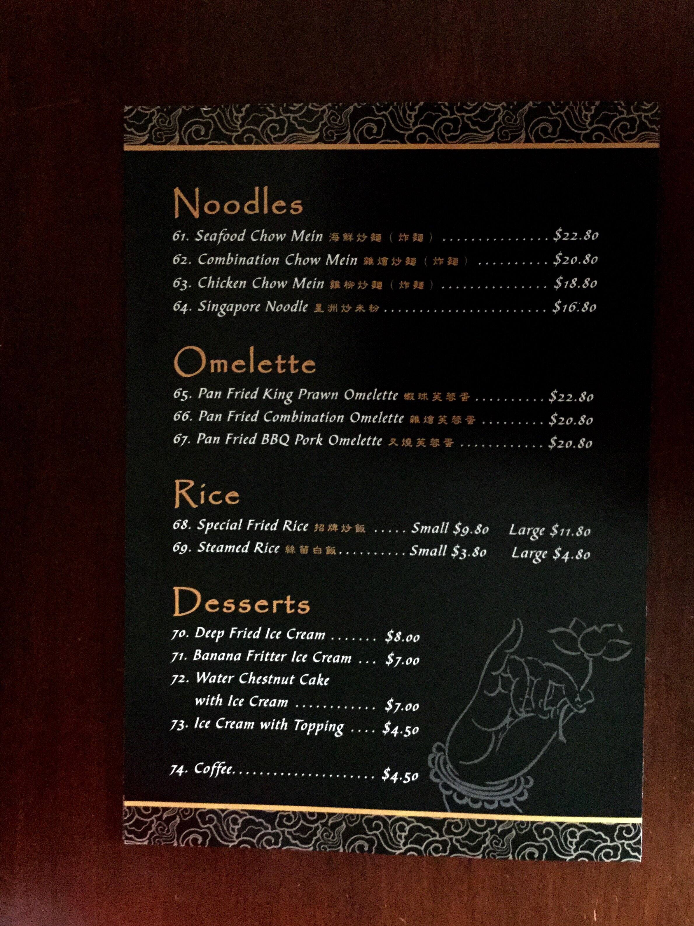 Menu at Tasty Chinese Restaurant, Cannonvale