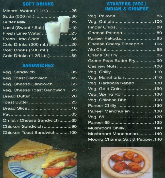Menu at Jashn Family Restro & Bar, Mira Bhayandar