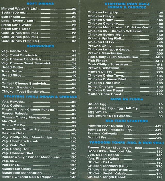 Menu at Jashn Family Restro & Bar, Mira Bhayandar