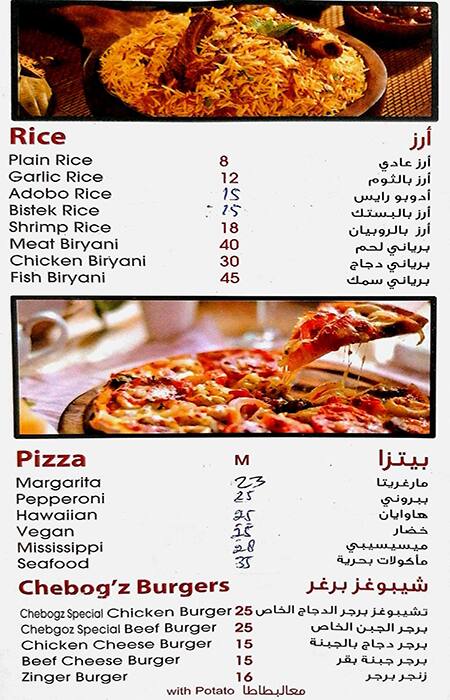Menu at Chebogz Restaurant Abu Dhabi, Abu Dhabi
