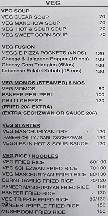 Menu of Shree Laxmi, Malad West, Mumbai