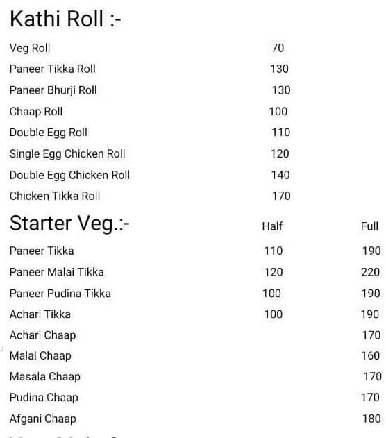 Chutney House Menu at Levi Gether blog