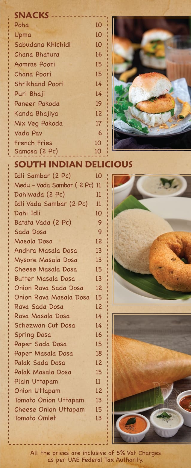 Menu of Bombay Basera, Business Bay, Dubai