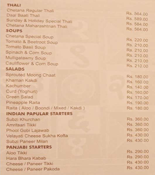 Menu of Chetana, Fort, Mumbai