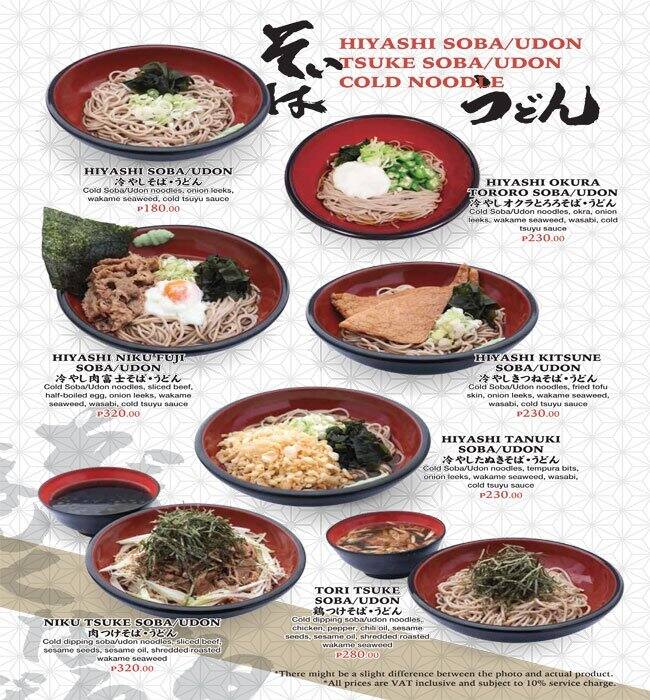 Carta del restaurante Nadai Fujisoba, Mandaluyong, Shangri-La Plaza