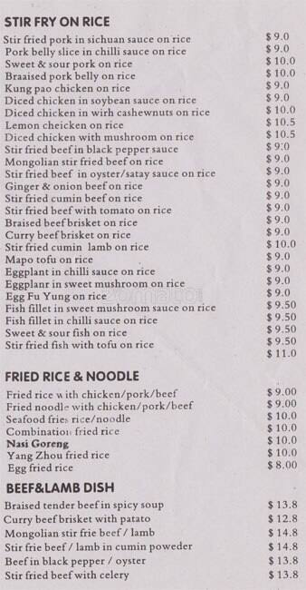 Menu at Ben Shan Xuans Dumpling Delight, Auckland