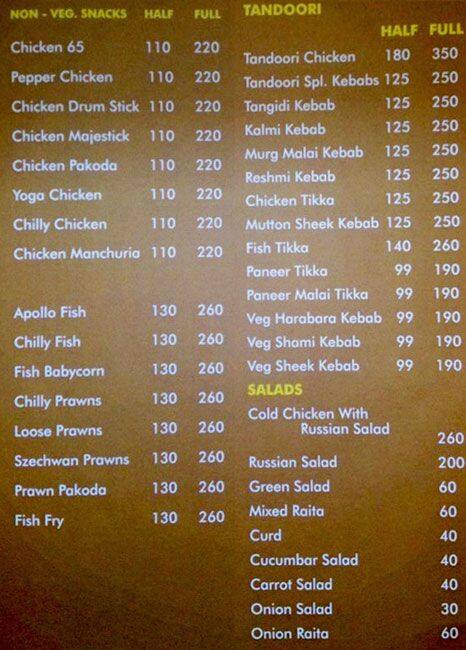 Menu at HOTEL VISHWAM, Secunderabad, 1-7-194/195, Paradise Circle, SD Road
