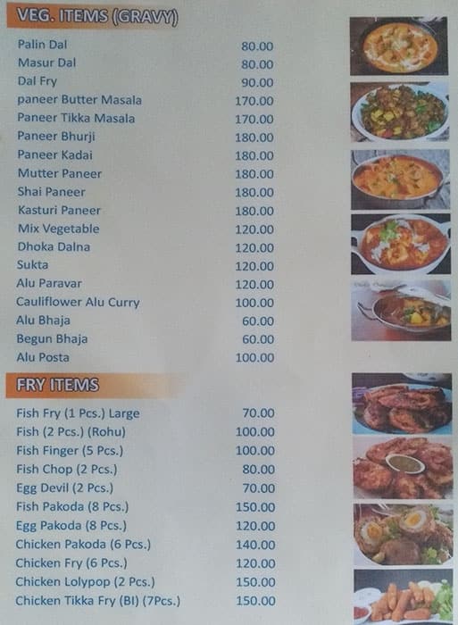 Menu of Shanti Restaurant, Sabarmati, Ahmedabad