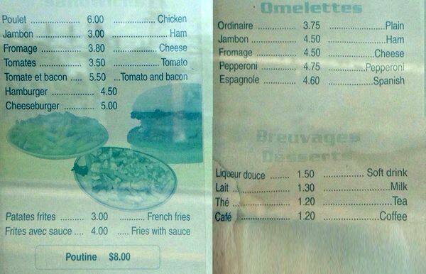 Menu au Pizza Milano pizzeria, Gatineau, 539 Ave. de Buckingham