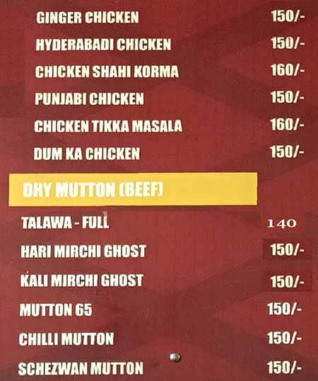 Menu at Masha Allah Mandi, Hyderabad, 8FXV+W9M