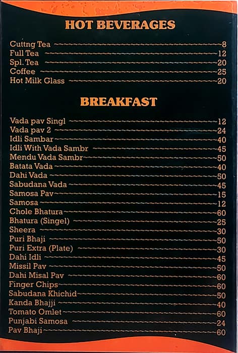 Menu of Sai Pooja Veg And Non Veg, Turbhe, Navi Mumbai