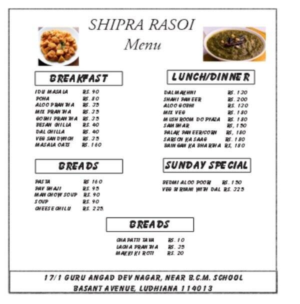 Menu of Shipra's Rasoi, Dugri, Ludhiana